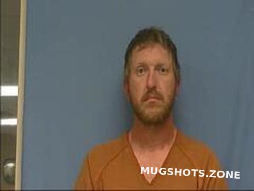 JACOB BYRD 11/17/2023 - Saline County Mugshots Zone