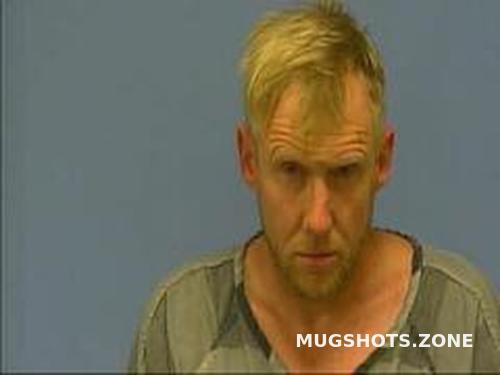 MICHAEL ADAMS 03/29/2024 - Saline County Mugshots Zone