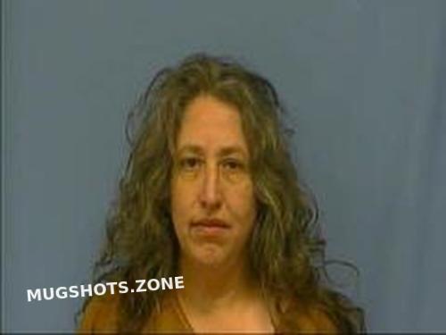 JENNIFER BEATY 04/26/2024 - Saline County Mugshots Zone