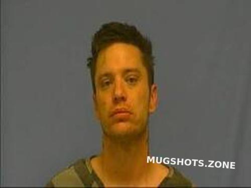 JUSTIN WEATHERLY 07/09/2024 - Saline County Mugshots Zone