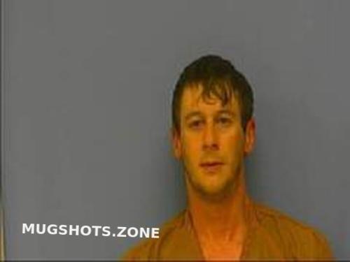 CHRISTOPHER HORVATH 07/12/2024 - Saline County Mugshots Zone
