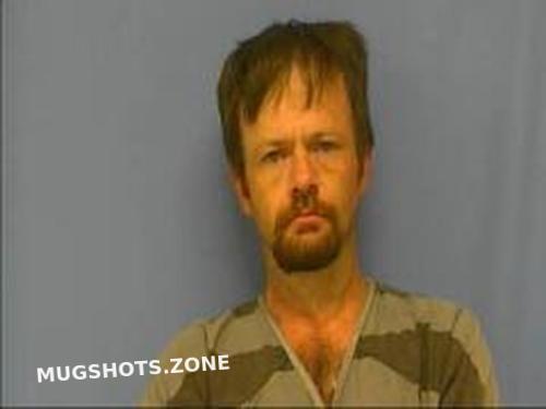 CHRISTOPHER GRIFFITH 07/14/2024 - Saline County Mugshots Zone