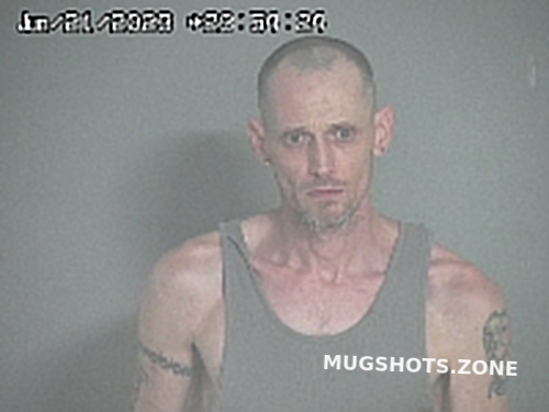 LUNSFORD JOSHUA S 06/21/2023 - Sandusky County Mugshots Zone