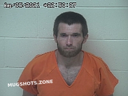 SOWARDS CHARLES 08/05/2021 - Scioto County Mugshots Zone