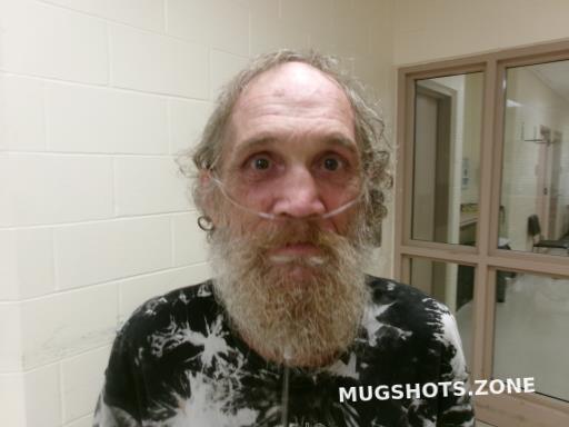 DAVIS DONALD R 07/04/2025 - Scioto County Mugshots Zone