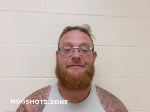 DINGUS JOSHUA S 08/02/2025 - Scioto County Mugshots Zone