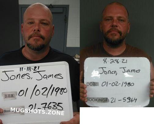JONES JAMES RAY 11/18/2021 - Sebastian County Mugshots Zone