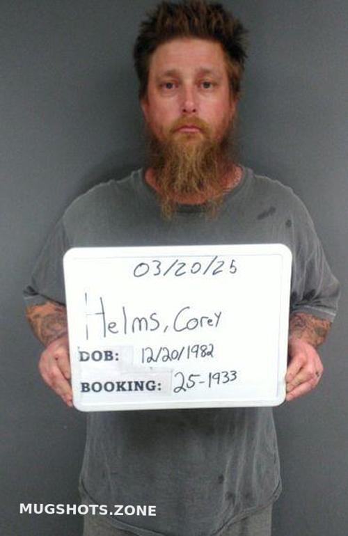HELMS COREY ALAN 11/18/2025 - Sebastian County Mugshots Zone