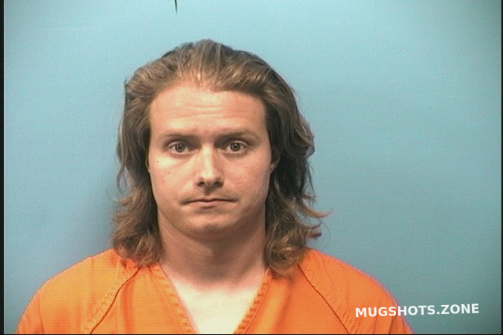 MULLENIX DANIEL BLAKE 08/29/2023 - Shelby County Mugshots Zone