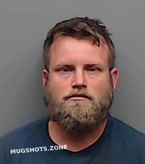 WIDEMAN DUSTIN GLENN 04/28/2025 - Smith County Mugshots Zone