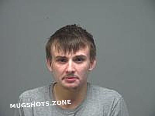 HOWELL GAGE GABRIEL 12/24/2024 - Southeastern Regional Jail Mugshots Zone