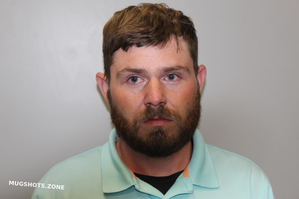 WIDENER STEVEN RYAN 04/25/2024 - Southwest Regional Jail Mugshots Zone