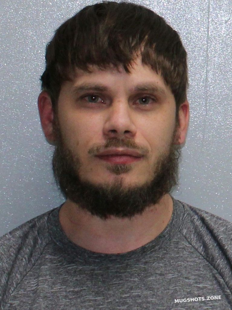 MCWILLIAMS ADAM NICHOLAS 12/12/2024 - Stephenson County Mugshots Zone