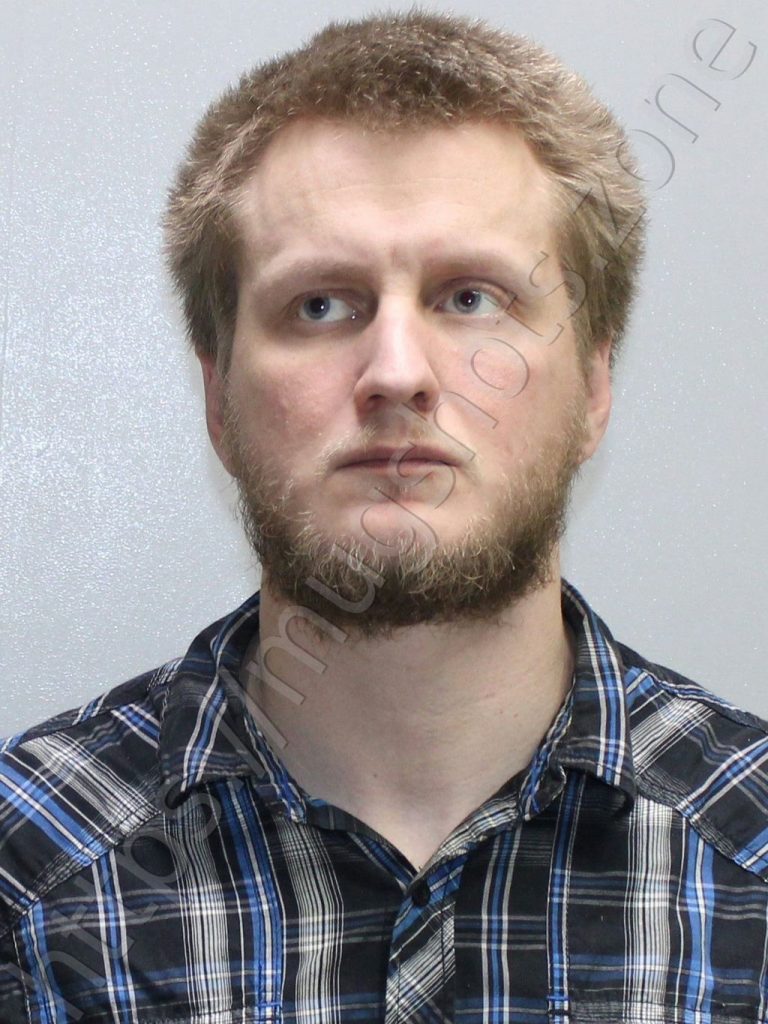 MYERS MICHAEL ZACHARY 04/17/2026 - Stephenson County Mugshots Zone