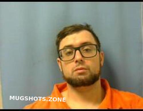 CHAD ALLEN ROSS 04/12/2021 - St. Mary Parish Mugshots Zone