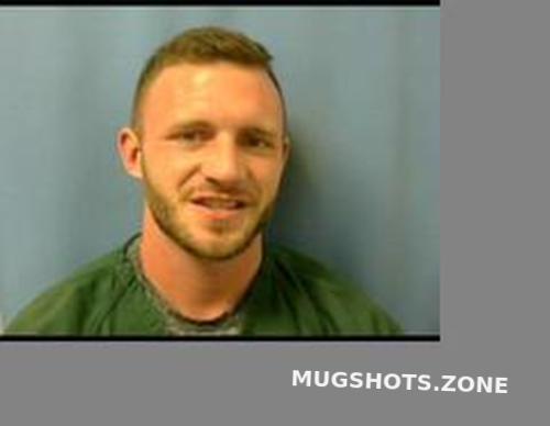 DREW RYAN BAUGHER 11/14/2021 - St. Mary Parish Mugshots Zone