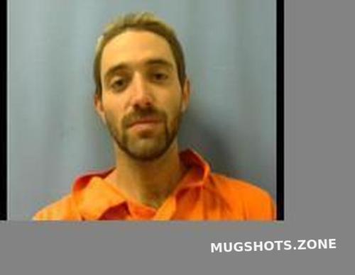 ERIC LEE HUFFMAN 11/17/2021 - St. Mary Parish Mugshots Zone