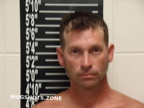 BRANDON MICHAEL STRAIT 07/14/2024 - Stone County Mugshots Zone