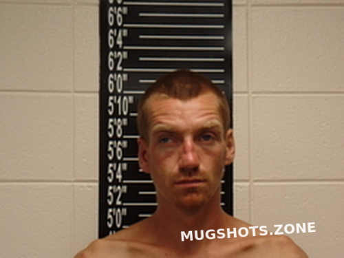 COREY DEAN HUNT 07/16/2024 - Stone County Mugshots Zone
