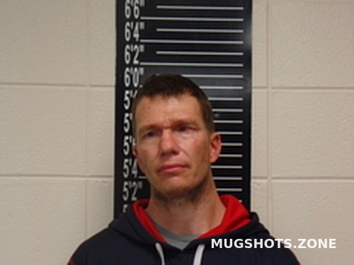 JARROD DWAYNE ROMINE 04/24/2025 - Stone County Mugshots Zone