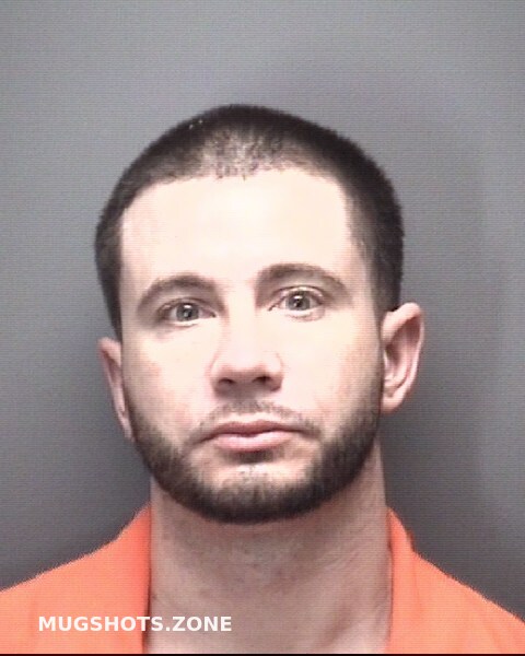 MCCULLEN MICHAEL ELIJAH 03/11/2022 - Suffolk Mugshots Zone