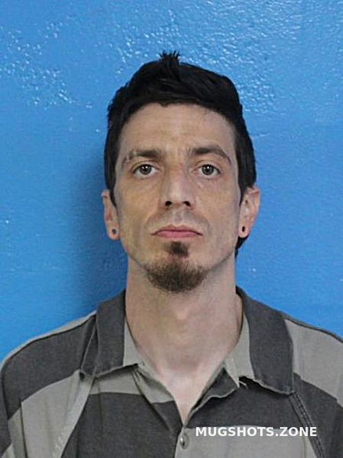 SELLS MARK NICHOLAS 07/10/2025 - Sullivan County Mugshots Zone