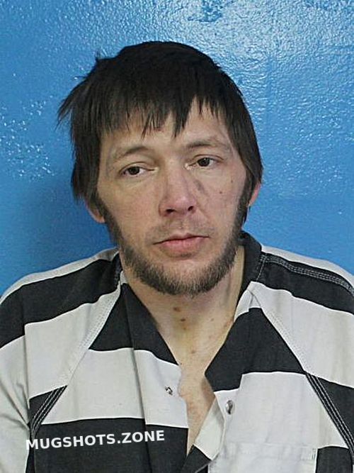 MCCRARY MATTHEW SHAWN 02/28/2026 - Sullivan County Mugshots Zone