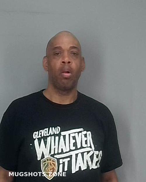 TOOMER JAMES LEE 05/25/2024 - Summit County Mugshots Zone