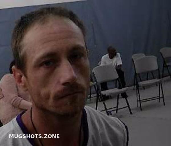 RARDON AARON JOSEPH 08/09/2024 - Summit County Mugshots Zone