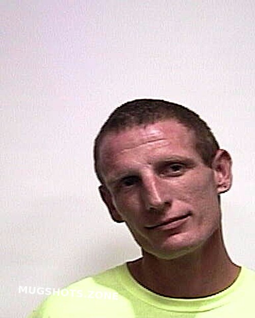 LYKINS JOSHUA MATTHEW 08/24/2021 - Suwannee County Mugshots Zone