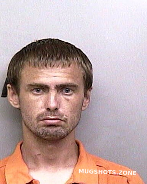 SADLER TRAVIS MICHAEL 08/21/2024 - Taylor County Mugshots Zone