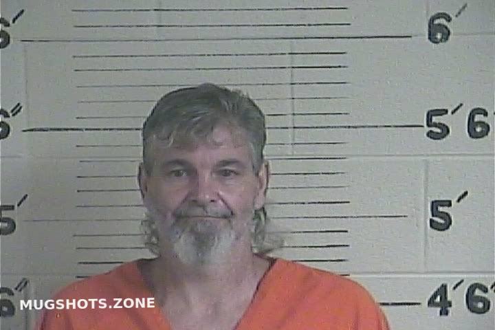 STAMPER MICHAEL C 06/23/2025 - Three Forks Mugshots Zone