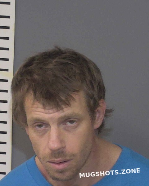 THOMAS CHRISTOPHER CHARLES 06/08/2024 - Union County Mugshots Zone