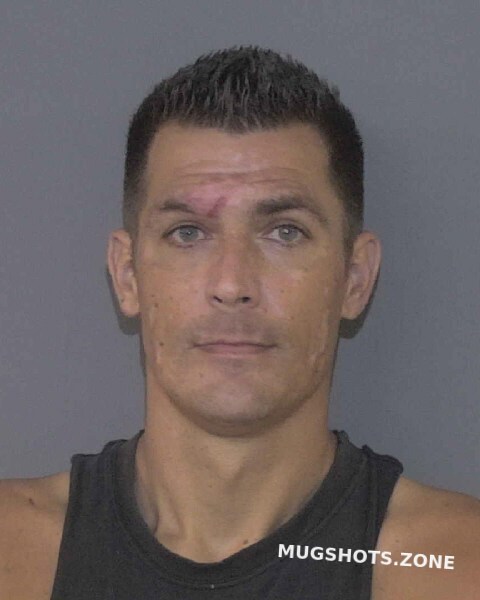 HELMS JAMES LEE 07/06/2024 - Union County Mugshots Zone