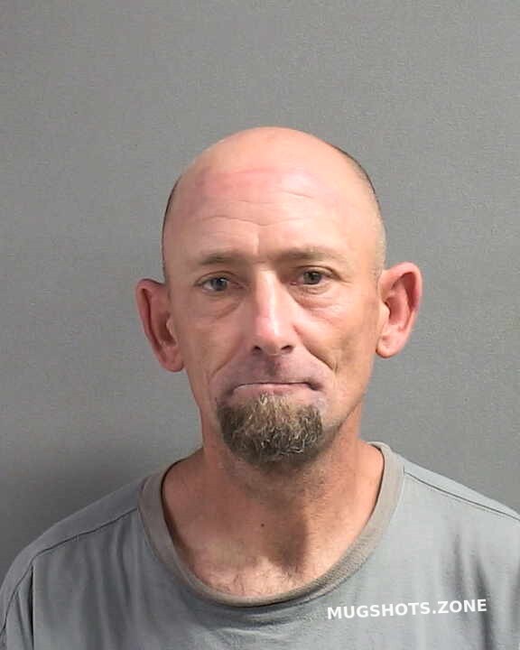 MCCAIN NATHAN SHANE 07/09/2024 - Volusia County Mugshots Zone