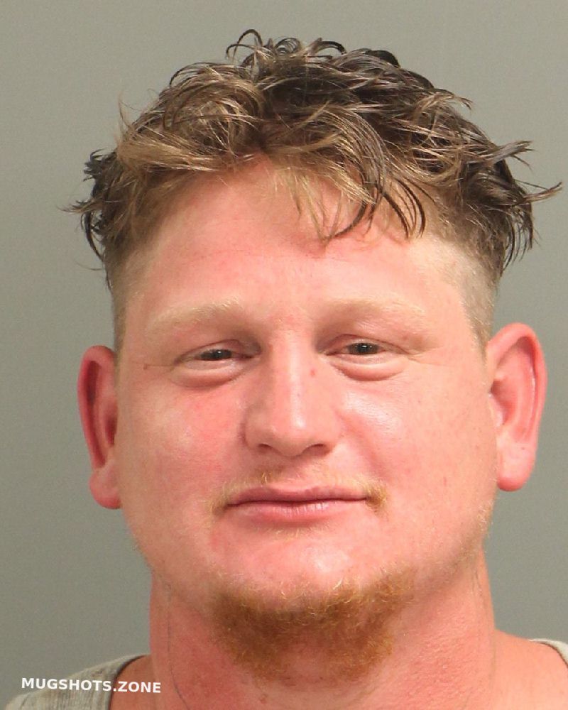 ADAMS ROSS MICHAEL 05/20/2021 - Wake County Mugshots Zone