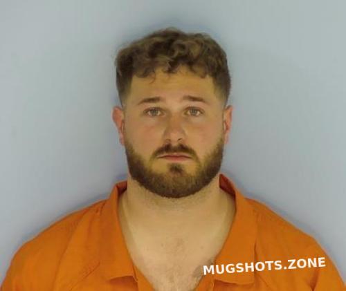 ERVIN BRANDON JAMES 02/07/2025 - Walton County Mugshots Zone