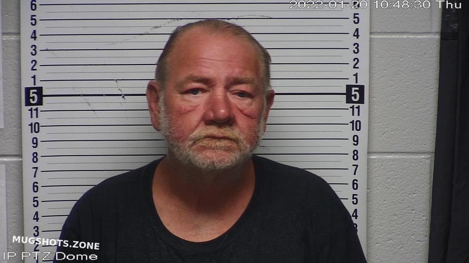 ARD GARY GENE 06/20/2022 - Wayne County Mugshots Zone