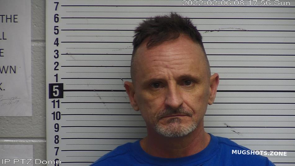 PETREY TIMOTHY SHANE 07/07/2022 - Wayne County Mugshots Zone