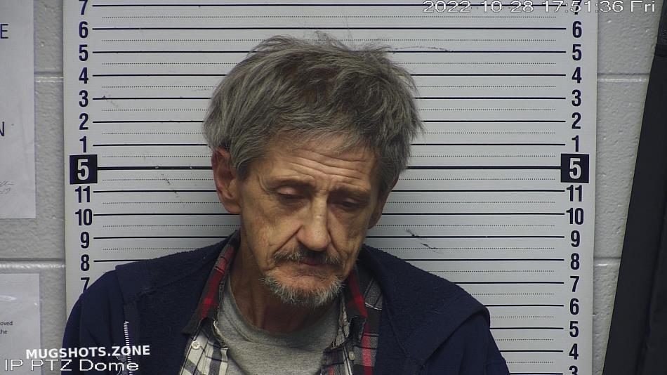 ATKINSON TIMOTHY E 03/28/2023 - Wayne County Mugshots Zone