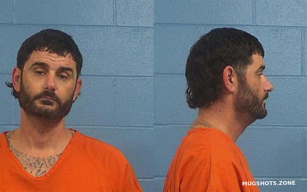 SHILANDER JUSTIN ALAN 06/11/2023 - Williamson County Mugshots Zone