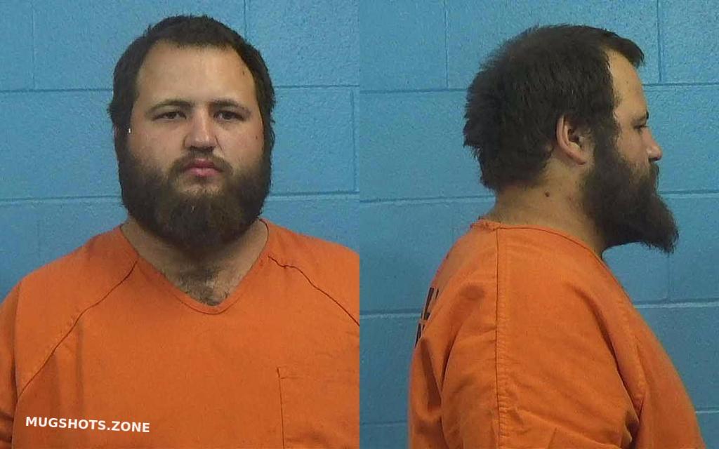 STEFEK DANNY 07/09/2023 - Williamson County Mugshots Zone