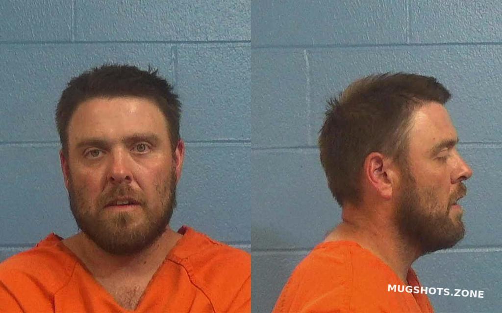 TATOM STEPHEN SETH 07/19/2023 - Williamson County Mugshots Zone