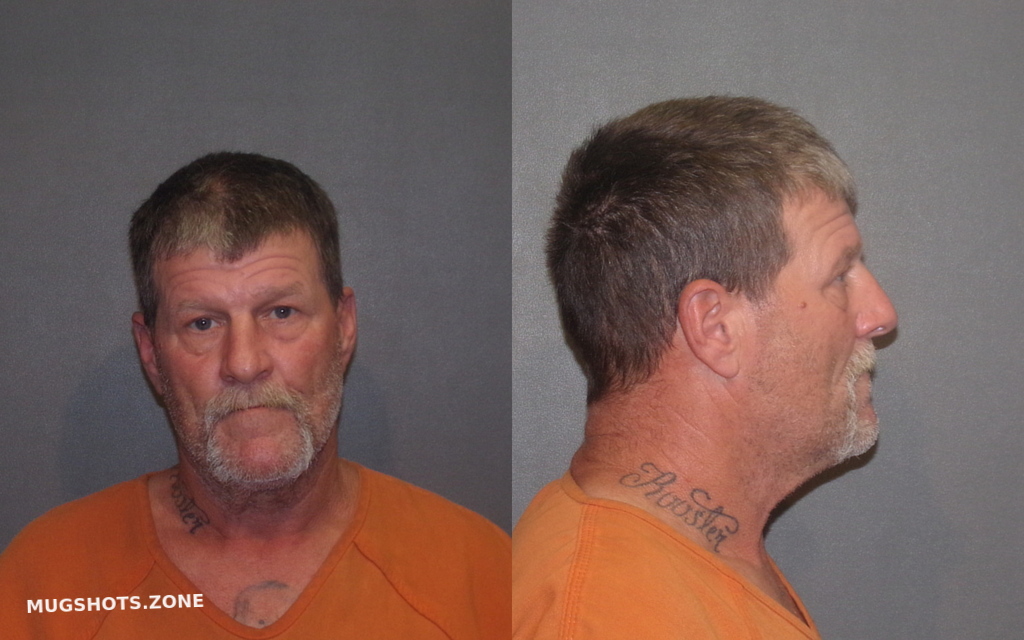 MCBRIDE DOUGLAS WAYNE 04/23/2025 - Wood County Mugshots Zone