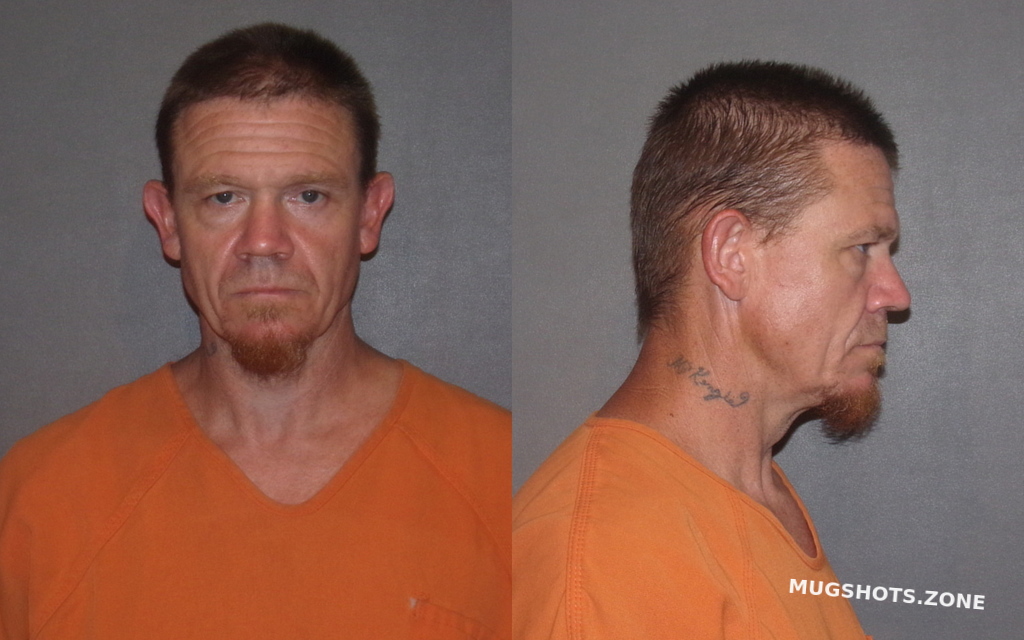 COULTER JASON EDWARD 06/29/2025 - Wood County Mugshots Zone